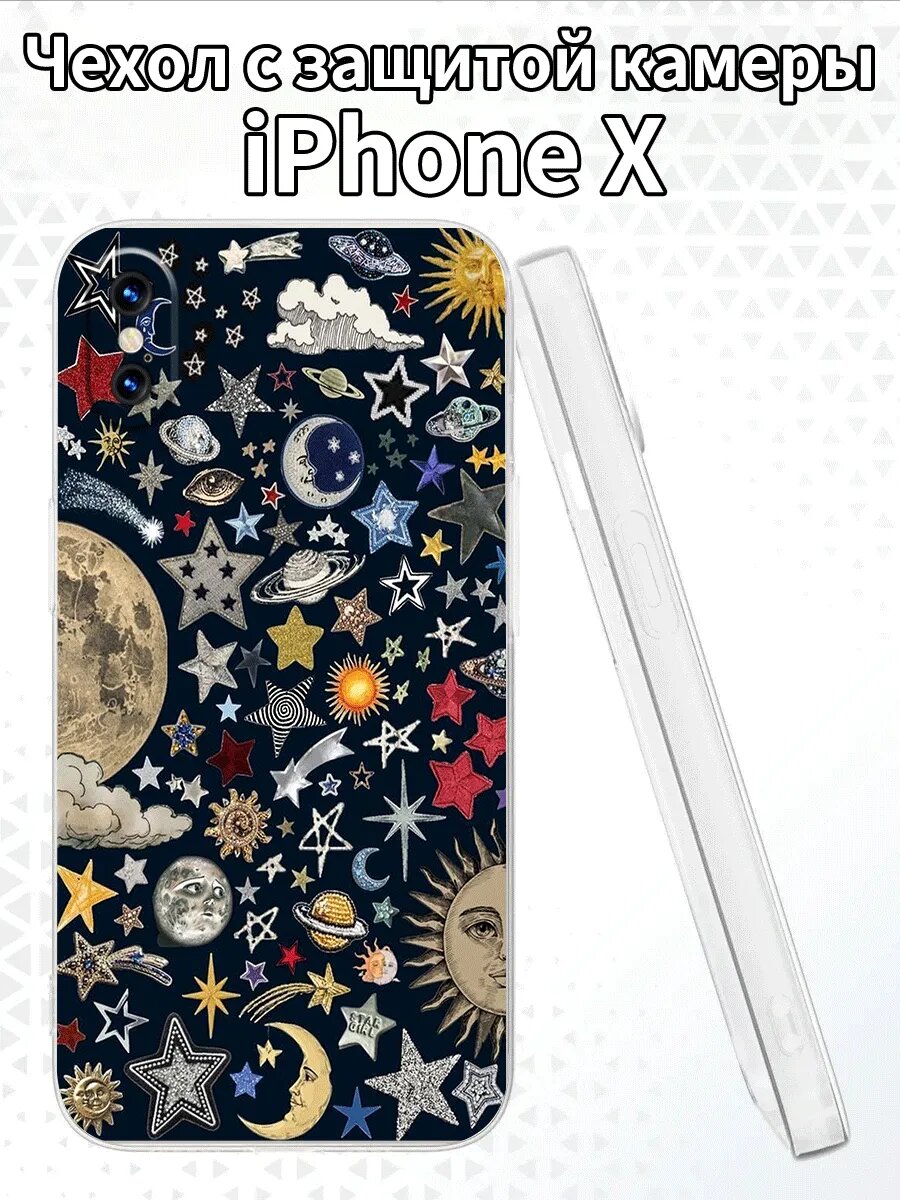Чехол для iPhoneXс изображением космоса