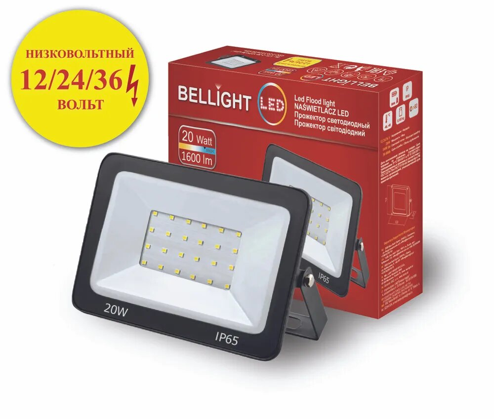 Прожектор светодиодный BL-LFL-2-20-12/24/36 slim/СДО 2-20-12/24/36 slim, 6500К, 1600 Lm, IP65