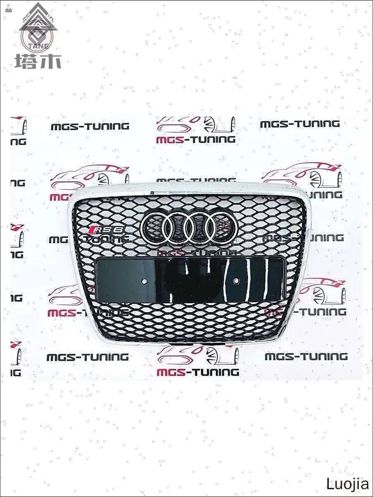 Решетка радиатора Audi A6 04-11 RS6 style #1, черная, ABS пластик