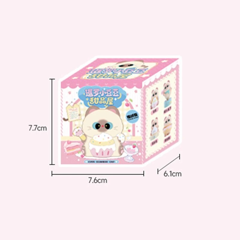 Коллекционная фигурка 52TOYS Siamese Cat Dessert House, цвет: Randomly 1 pc