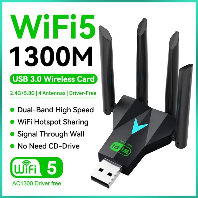 USB адаптер Wi-Fi 1300 Мбит/с RTL8812 2.4G 5.8G