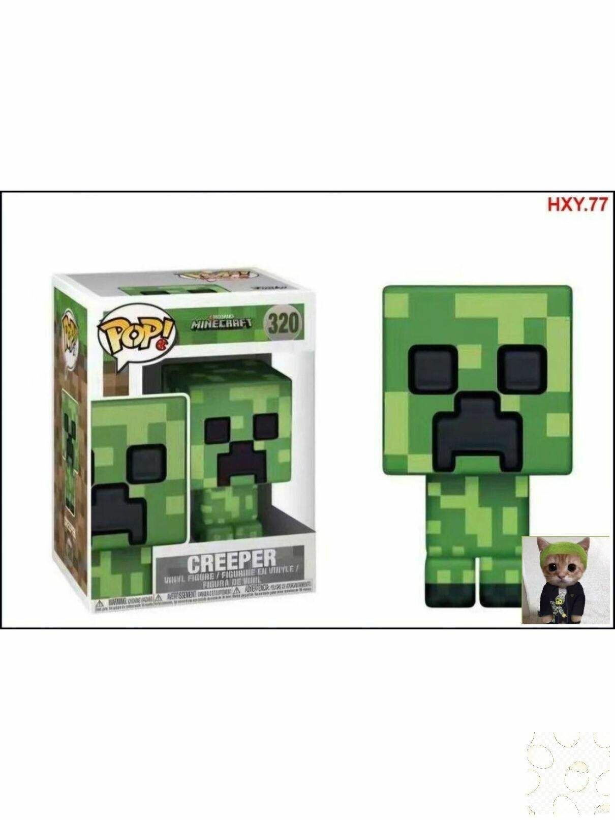 Эксклюзивный Creeper из Майнкрафт, Funko Pop