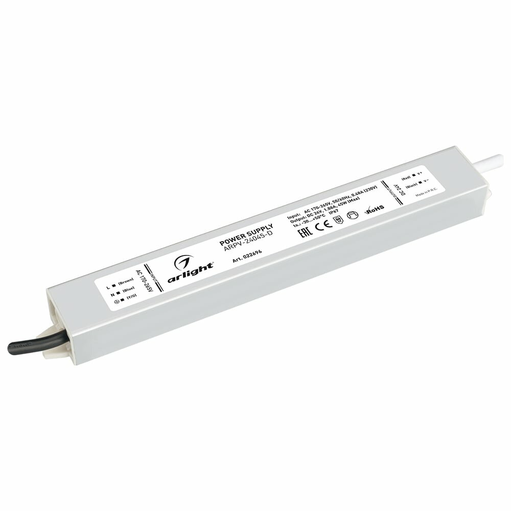 Блок питания Arlight ARPV-24045-D