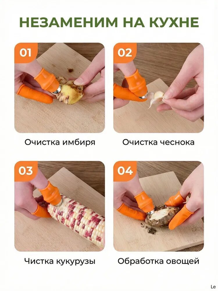 Садовый нож, лезвиеНержавеющая сталь
