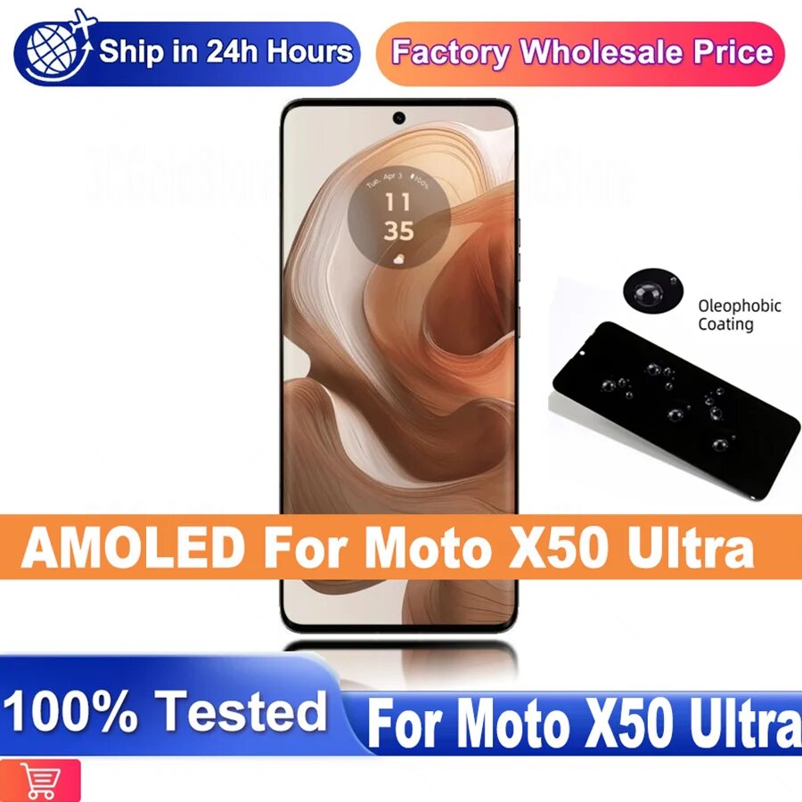 Оригинальный 144Гц 6.7-дюймовый P-OLED дисплей для Motorola X50 Ultra XT2401-2, Black with Frame