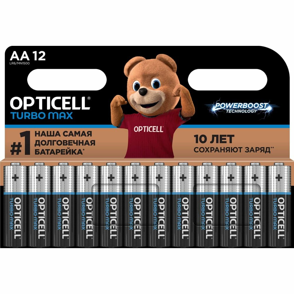 Батарейки AA 12 шт OPTICELL серия Turbo Max артикул 6053009