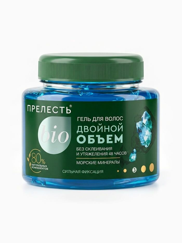 Гель для укладки Прелесть Bio Двойной объём , сильная фиксация, 250 мл
