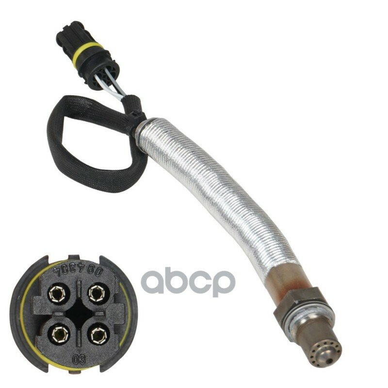 Датчик кислородный STARTVOLT арт. VSOS2626