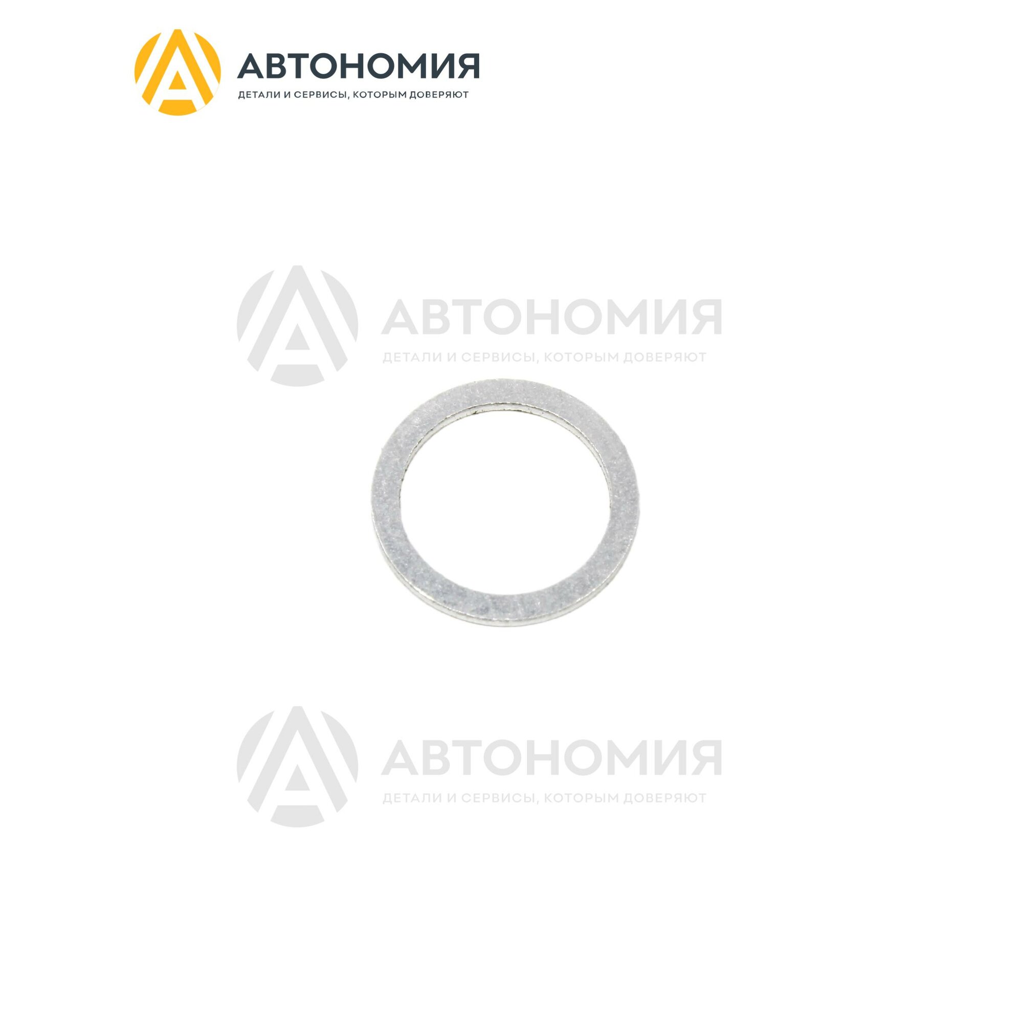 Кольцо уплотнительное General Motors 55556157