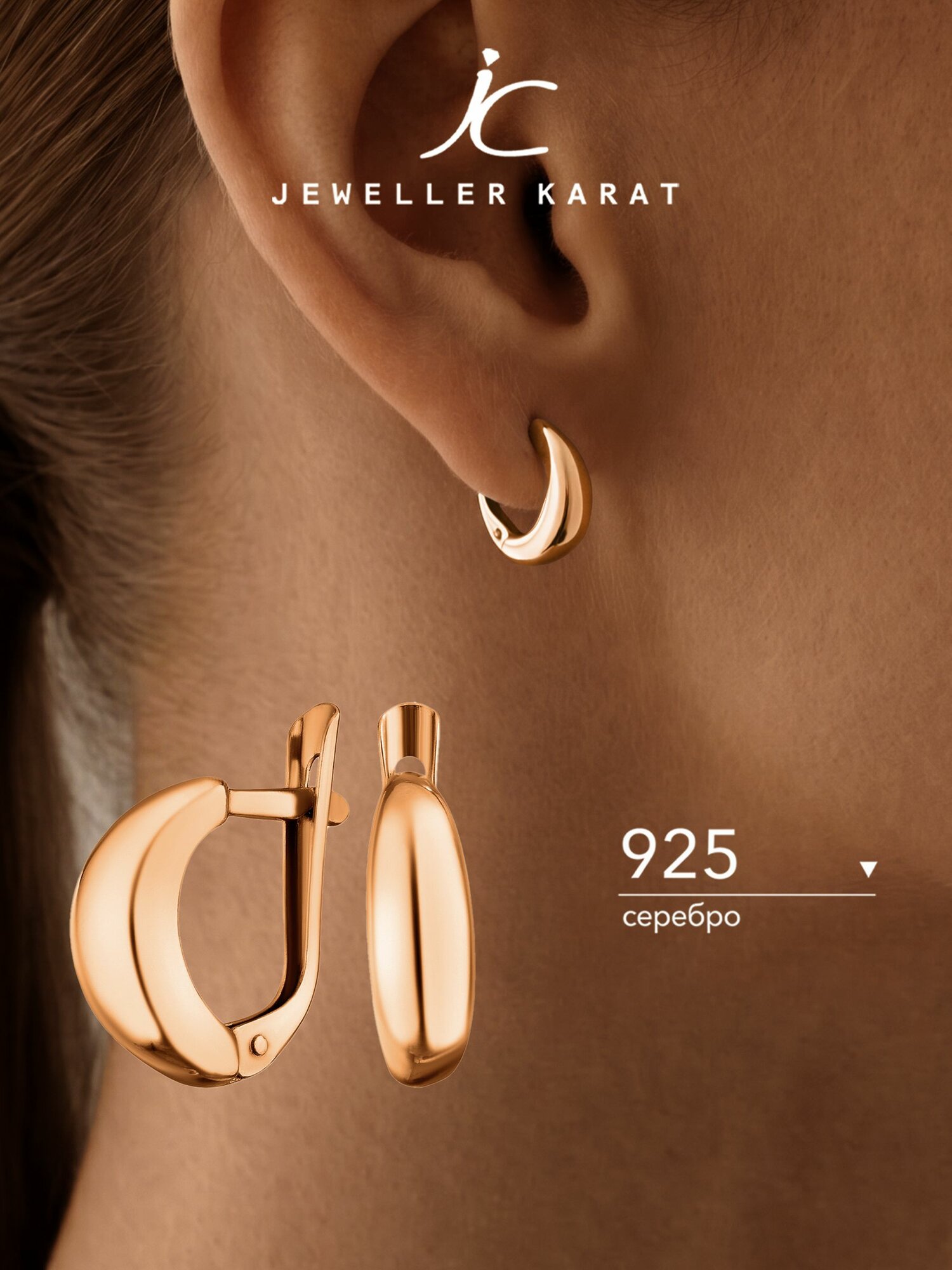Серьги, серебро, 925 проба