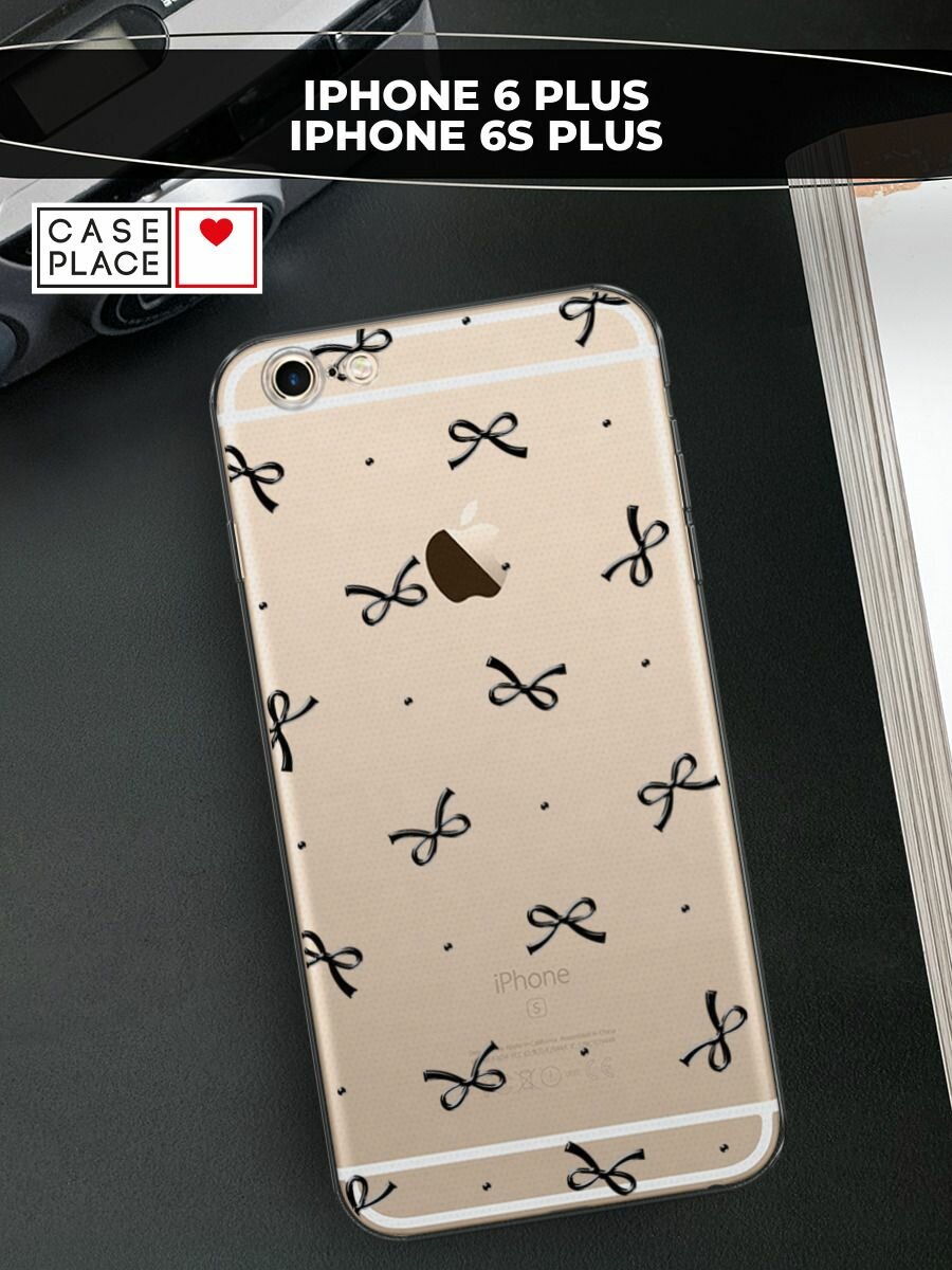 Силиконовый чехол на Apple iPhone 6 Plus/6S Plus / Айфон 6 Плюс/Айфон 6С Плюс с принтом Бантики и точки