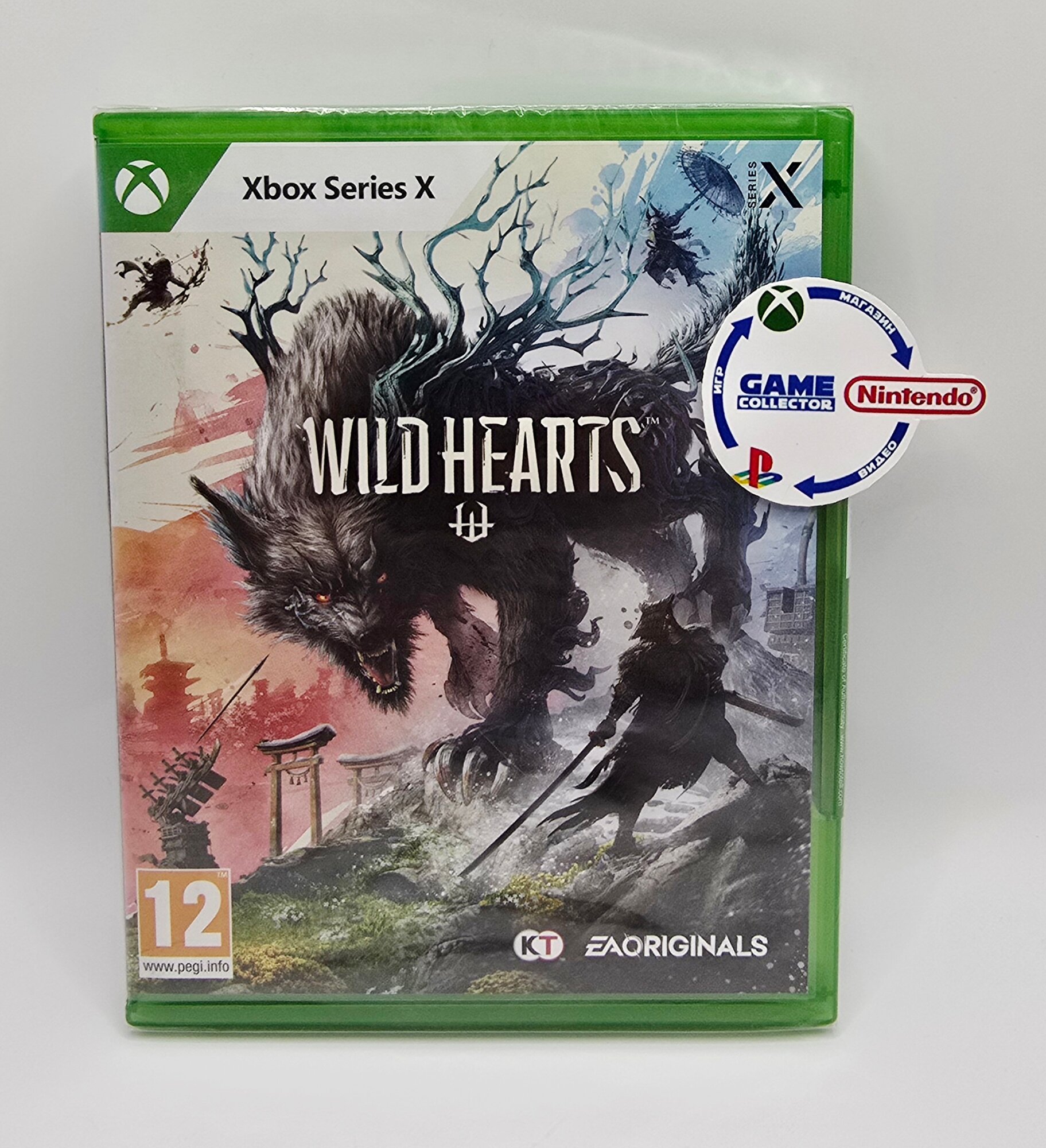 Игра Wild Hearts для Microsoft Xbox Series X на диске на английском языке.