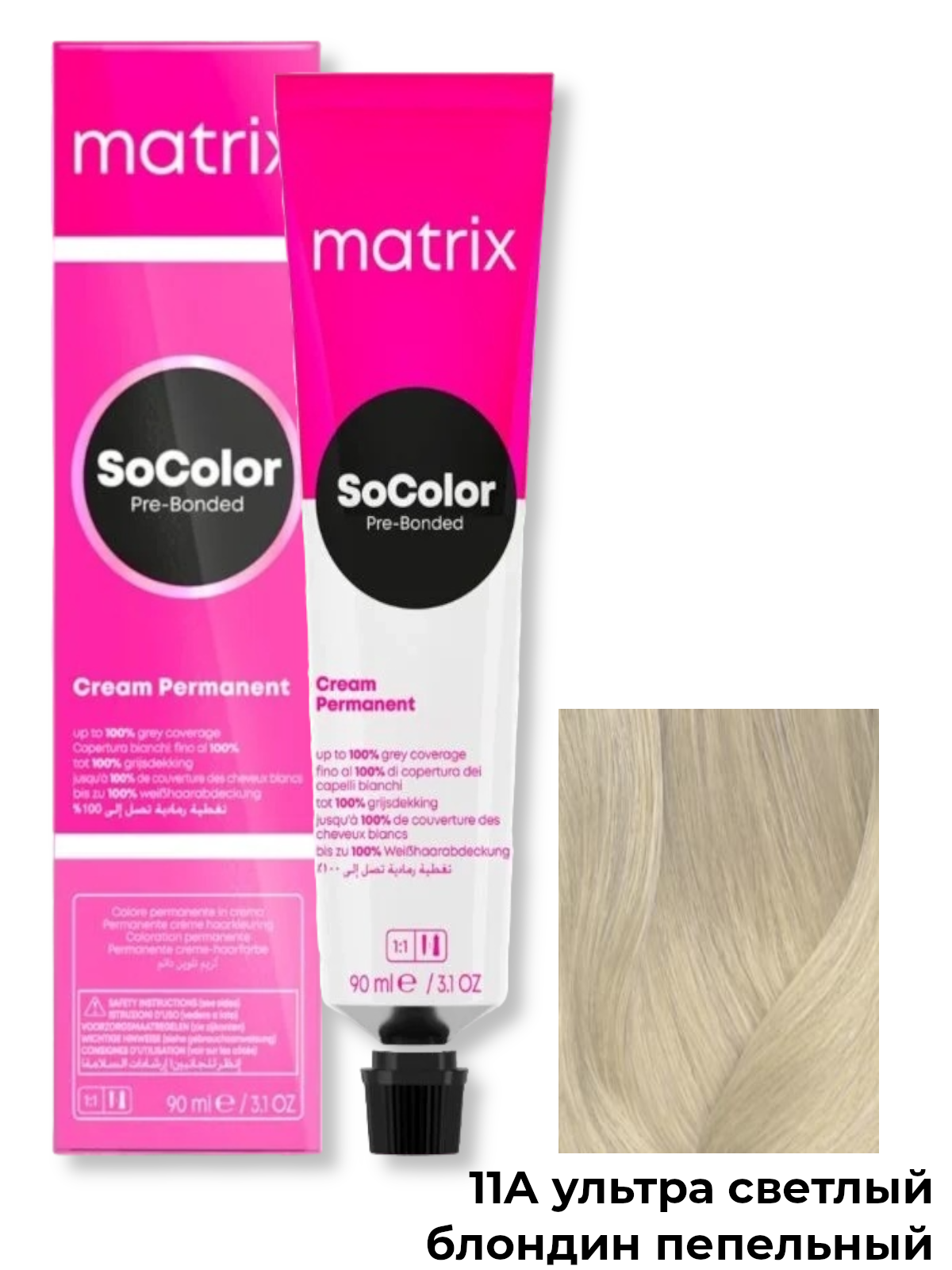 Краска для волос Matrix SoColor Pre-Bonded перманентная с бондером, 11A (11.1)