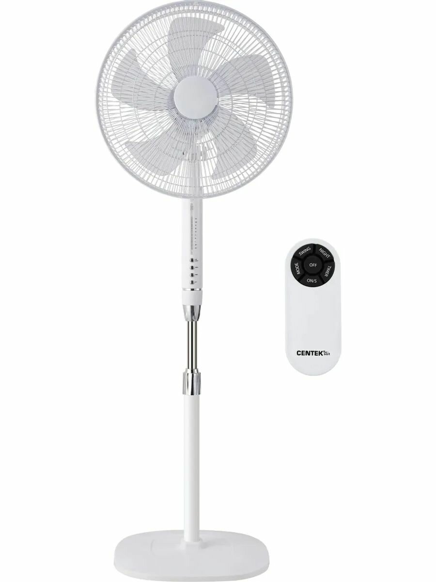 CENTEK Вентилятор напольный с пультом CT-5023 SILENT PRO, 4 скорости, белый