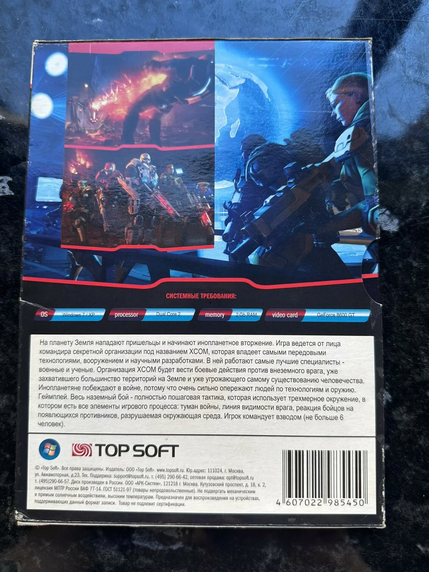 Xcom enemy unknown игра — фото 1