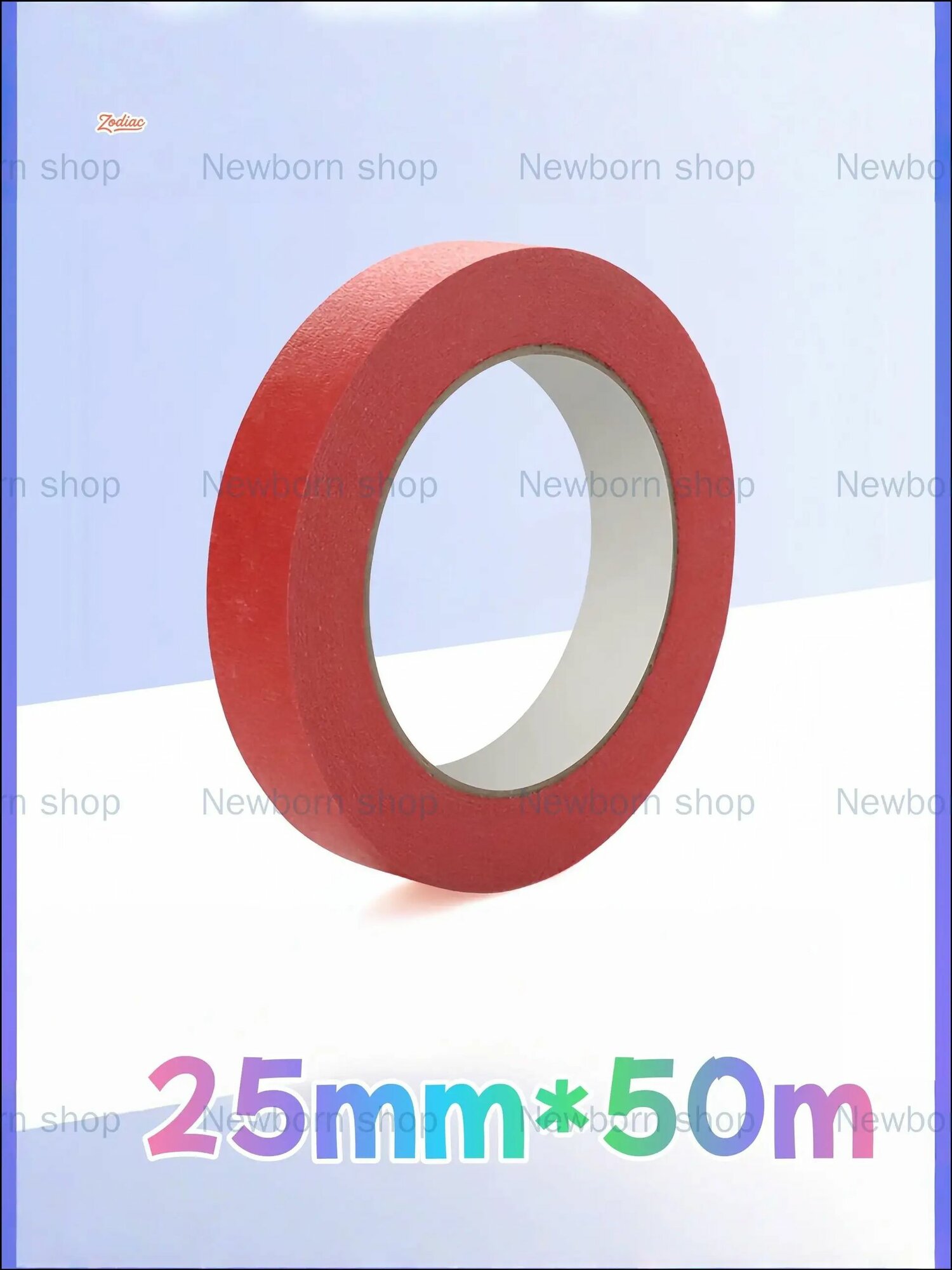 Изолента 25 мм 30 м, 1 шт.