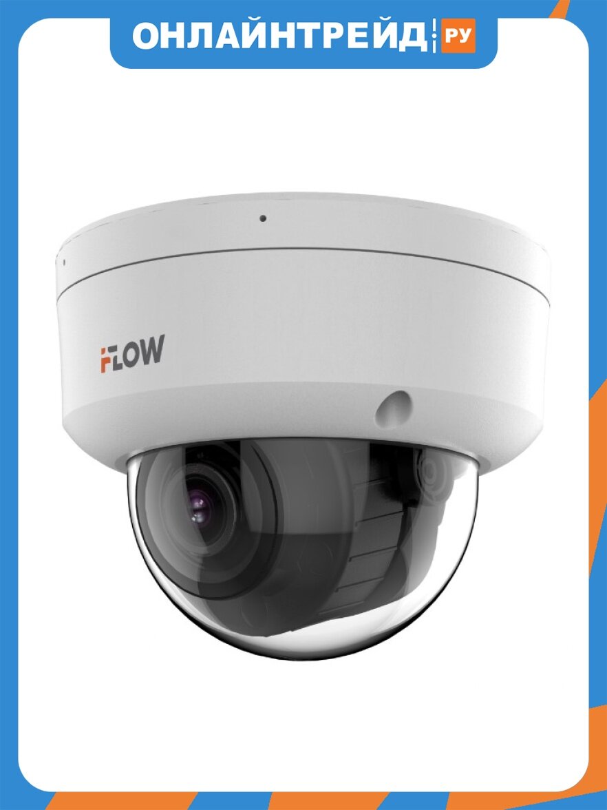 IP-Видеокамера Iflow F-IC-2782C2MSZ4(2.8-12mm)