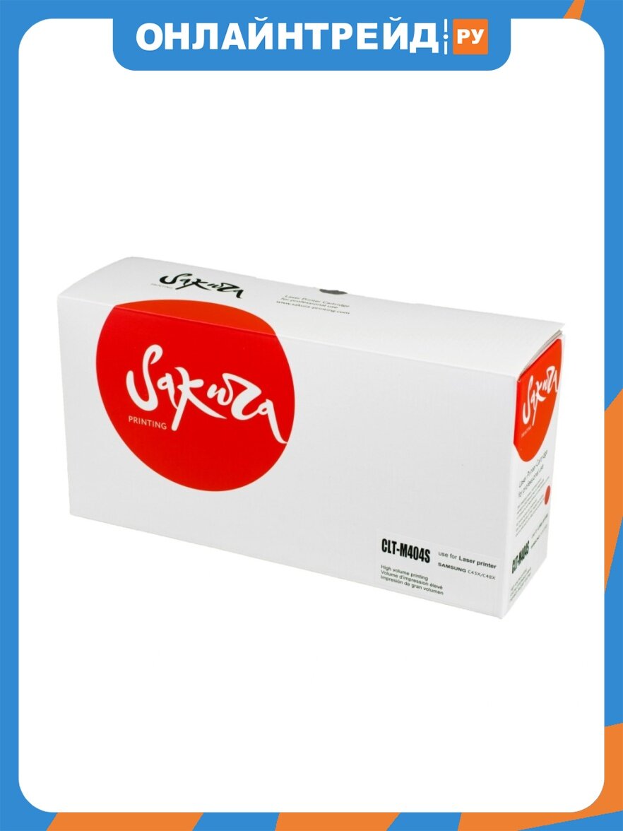 Картридж Sakura Printing Sakura CLTM404S для Samsung SL-C430/SL-C480, пурпурный, 1500 к.