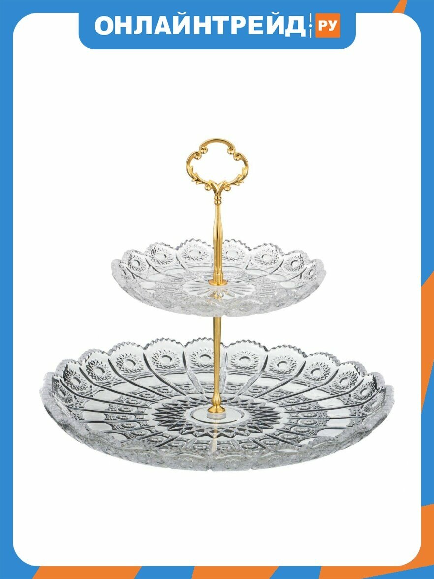 Фруктовница Lefard 2-х ярусная "Muza crystal" 18х30х28,5 см