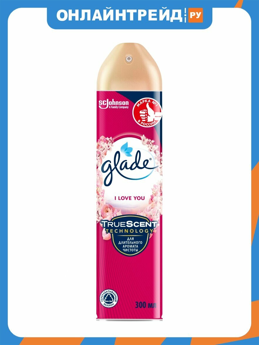 Освежитель воздуха Glade I LOVE YOU, 300 мл