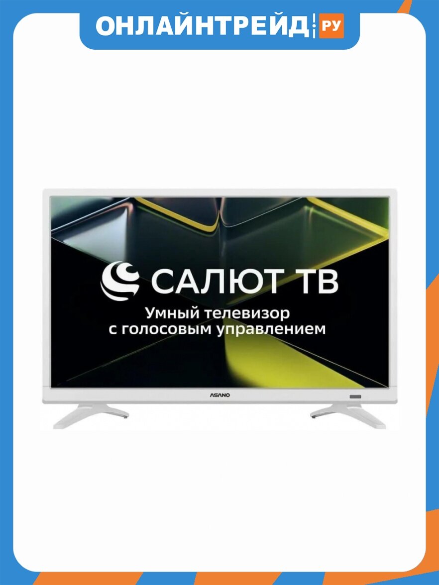 Телевизор Asano 24LF5011T, Full HD, Smart TV салют, белый