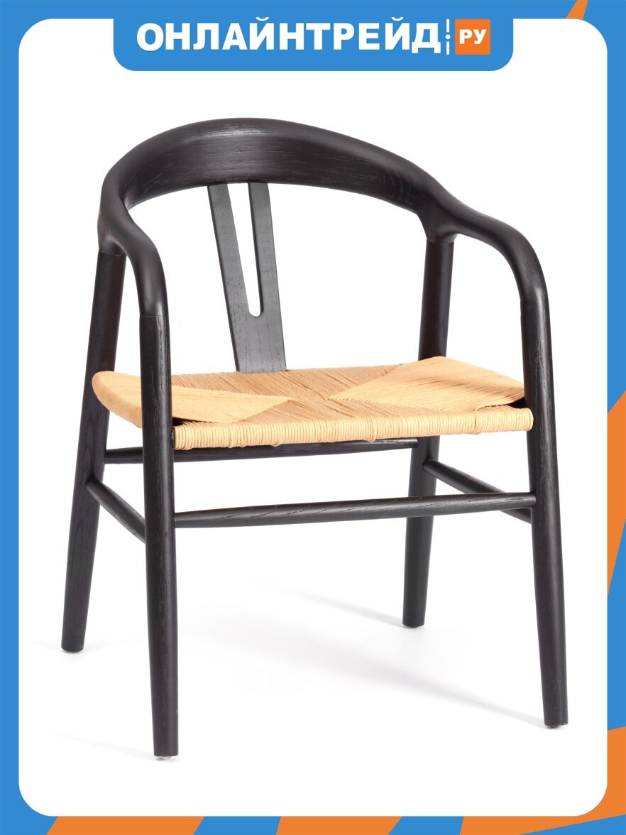 Стул Tetchair VALI дерево вяз/бечевка, черный