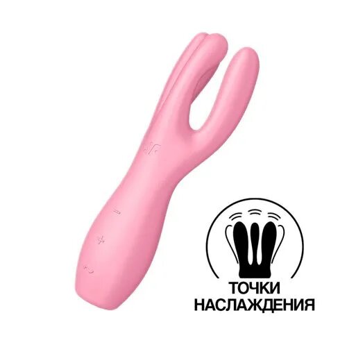 Вибромассажер Satisfyer Threesome 3 для стимуляции клитора и сосков, розовый