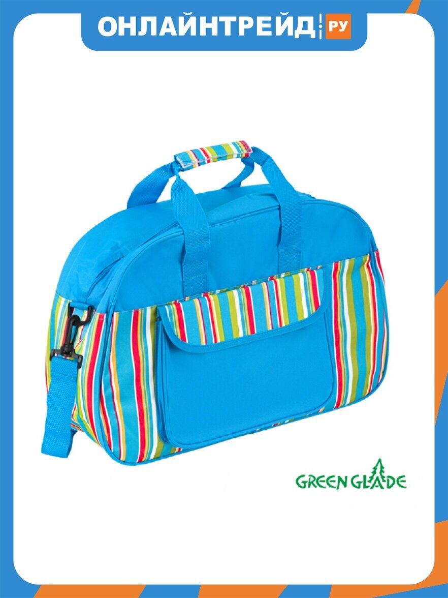 Сумка изотермическая Green Glade Р6120 20 л