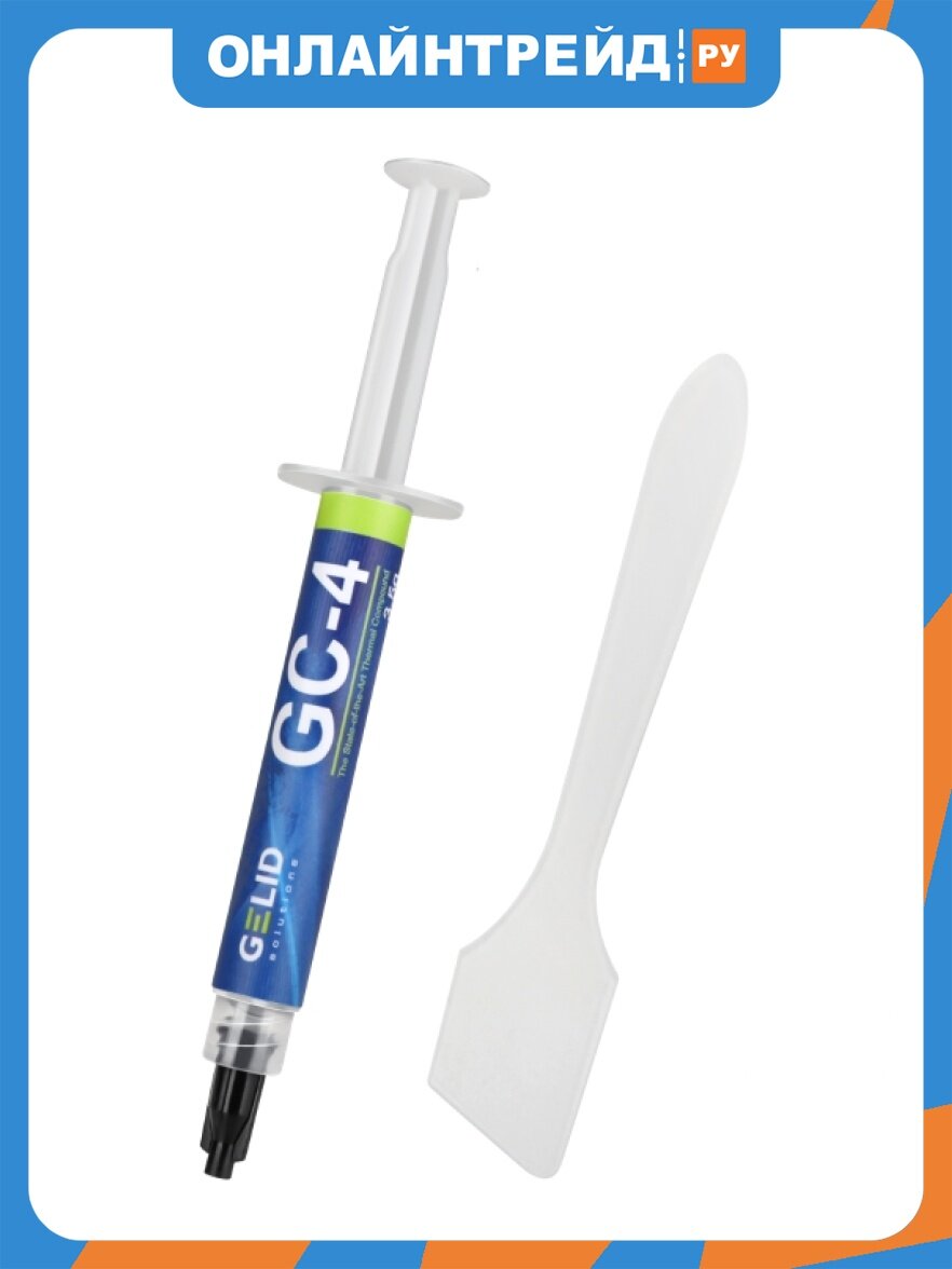 Термопаста Gelid GC-4 3,5г (TC-GC-04-B)