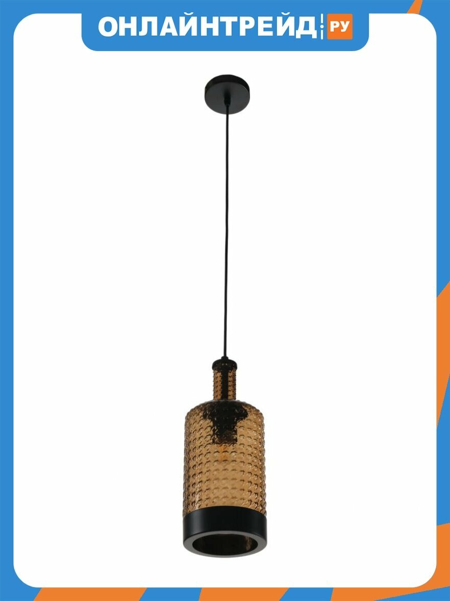 Подвесной светильник Myfar Edwin MR2462-1P