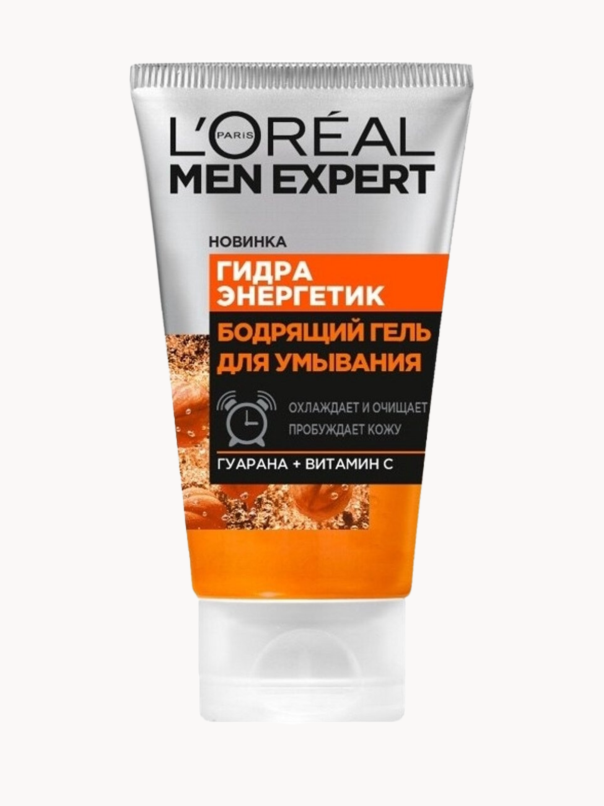 L'Oreal Paris Men Expert Бодрящий гель для умывания лица "Гидра Энергетик", 100 мл