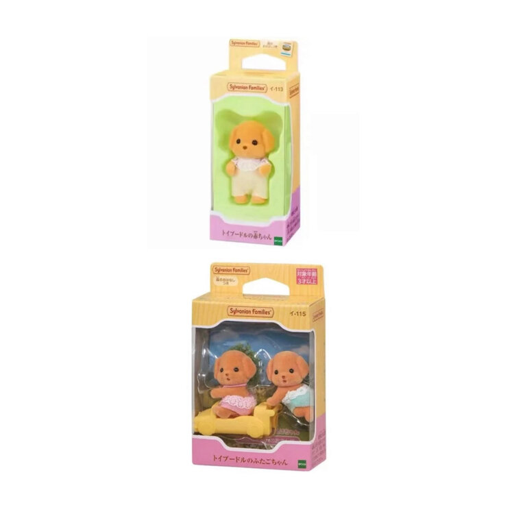 Игровой набор унисекс Sylvanian Families Семейство Пуделей, VIP Dog Family Box 3-1 Box Stand Baby+1 Box Twins