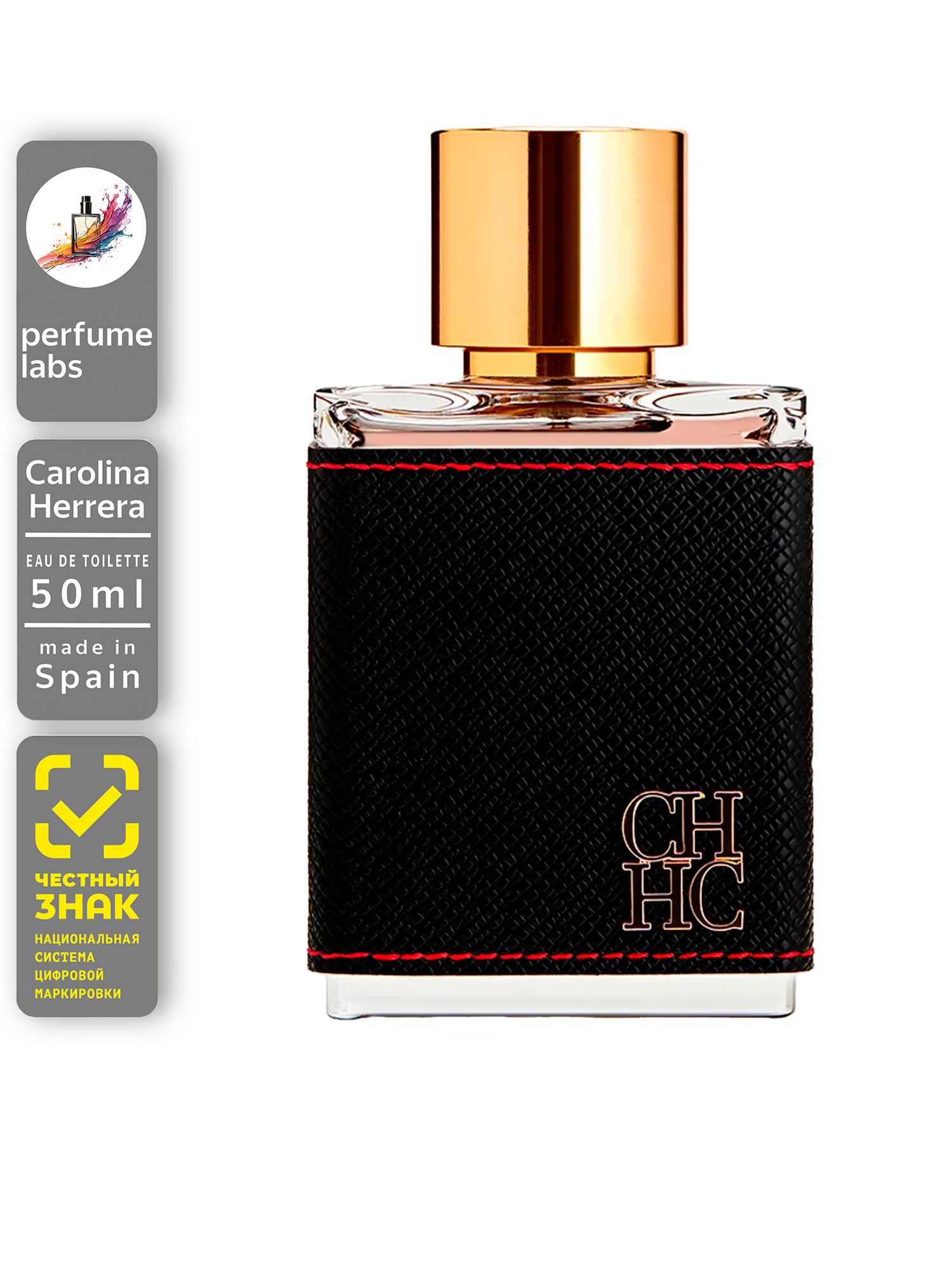 Carolina Herrera туалетная вода CH Men edt 50ml