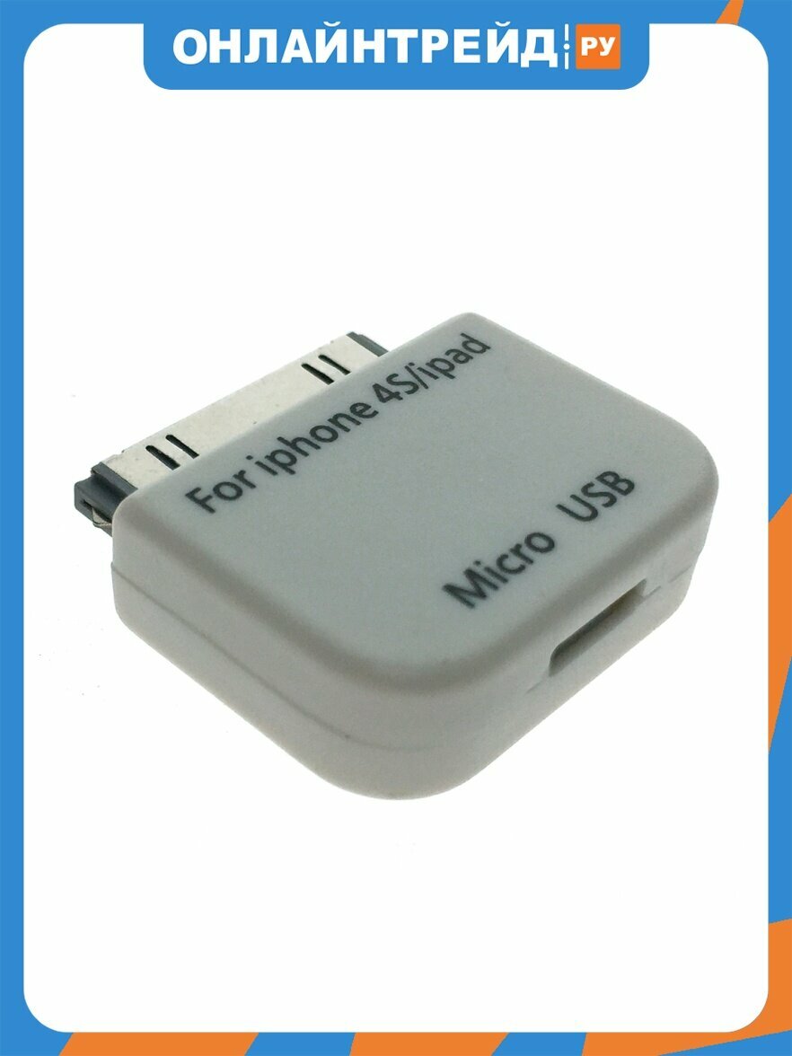 Кабель Espada iPad/iPhone 30pin to micro USB B(F)
