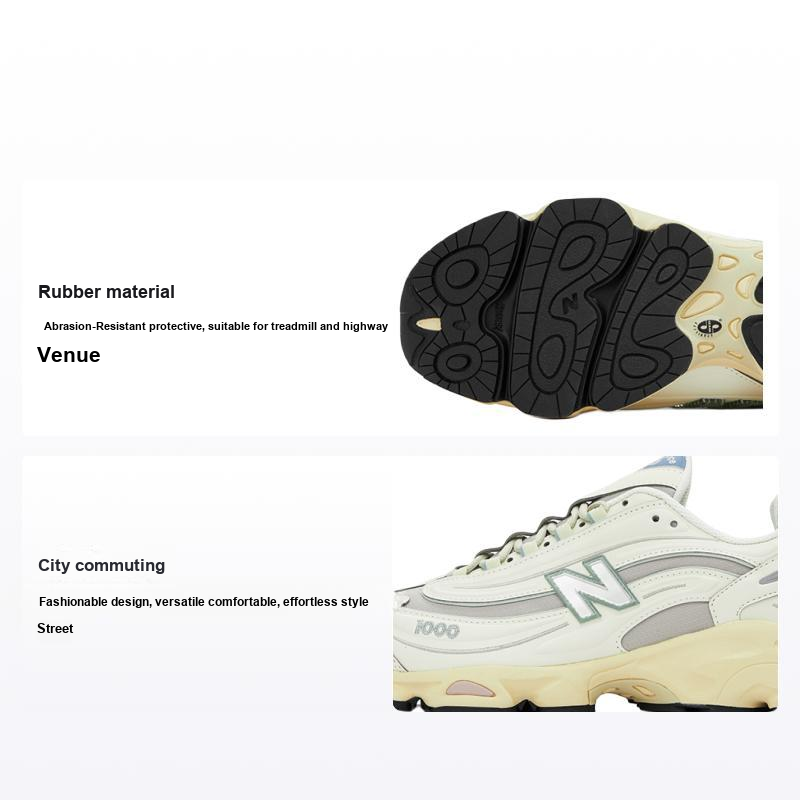 Кеды 1000