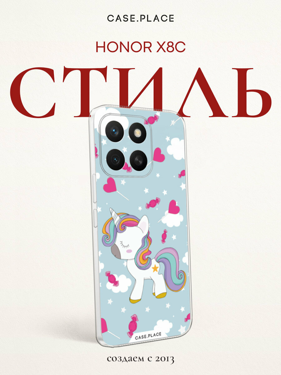 Чехол на Honor X8c / Хонор X8c с принтом "Сладкий единорожек"