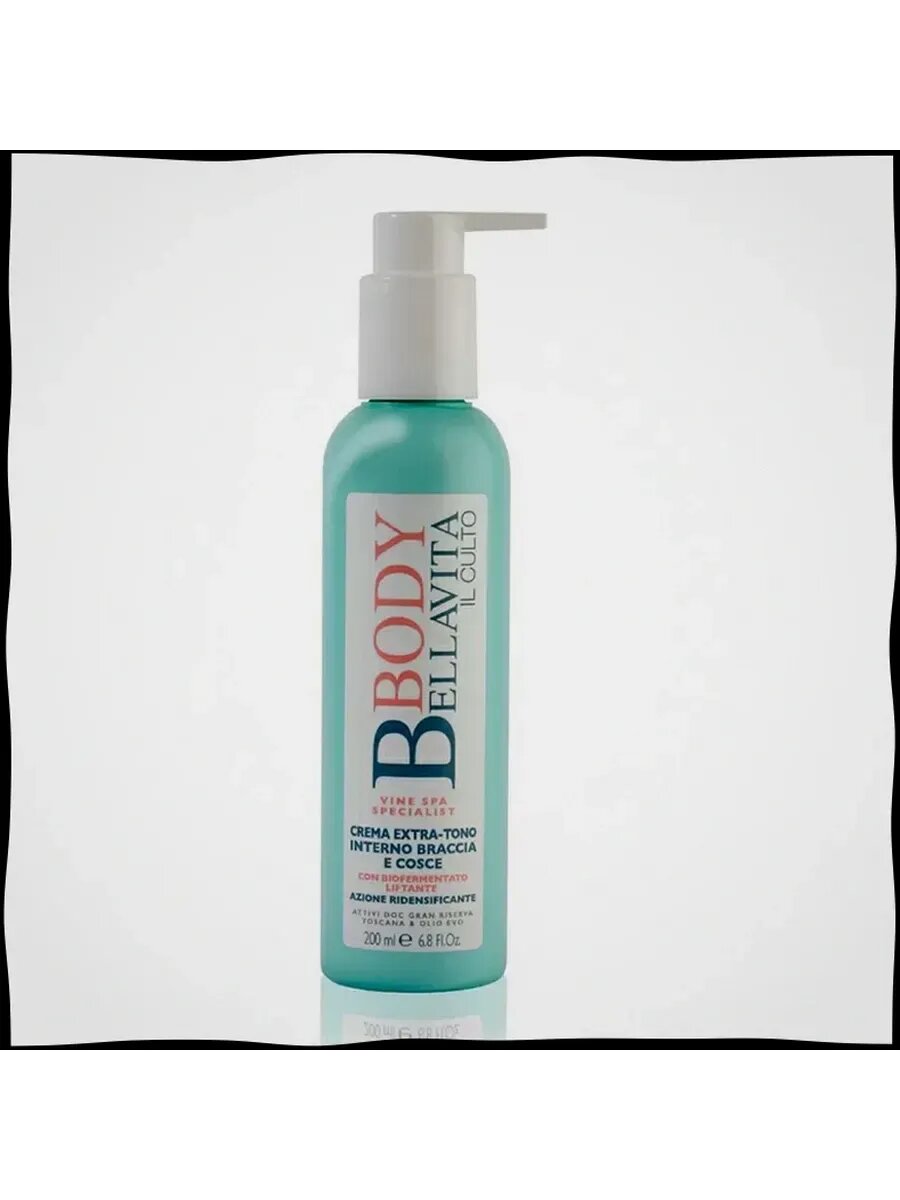 BELLAVITA IL CULTO INTENSIVE BODY SHAPING SERUM FIRMI 200 мл