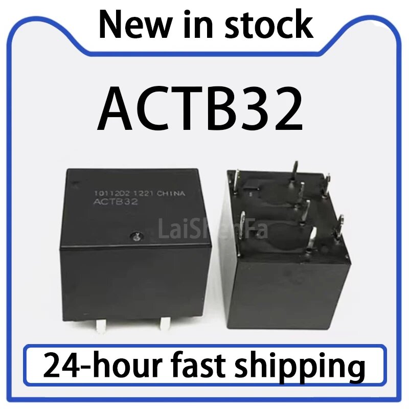 1 шт. реле ACTB32, 8-контактное, в наличии