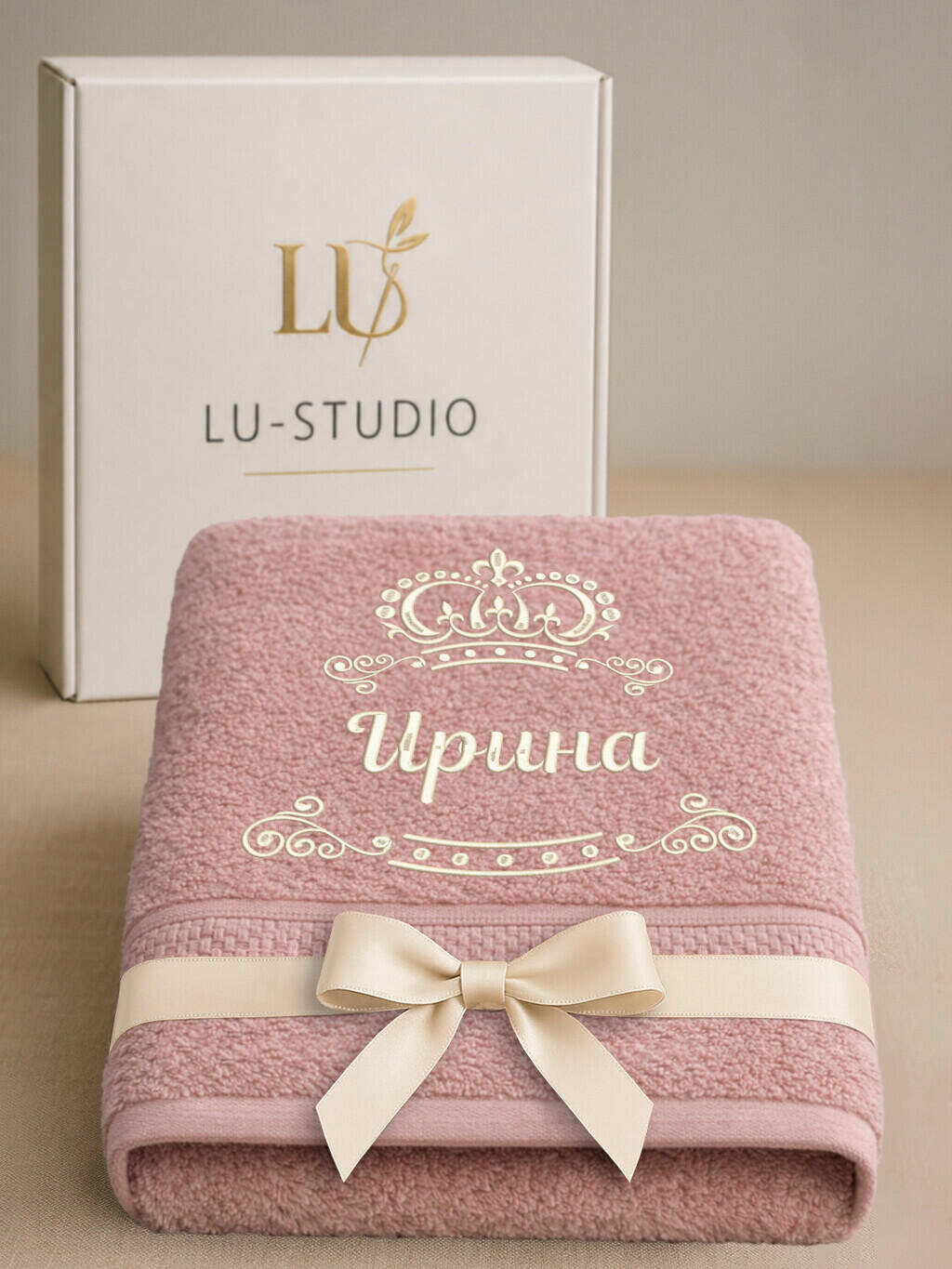 Полотенце Ирина 70х140 подарок именная вышивка с короной, LU-Studio, пудровый, 460 г/м², 100% хлопок