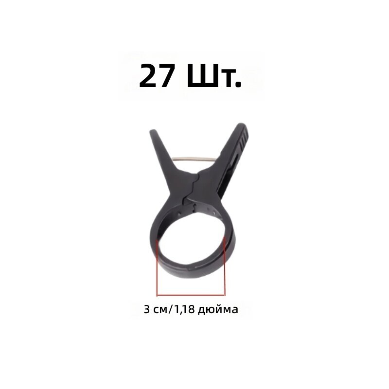 Клипсы для подвязки растений пластиковые черные 1.18 дюйма, 27 шт. для огурцов, томатов и фасоли в теплице и саду