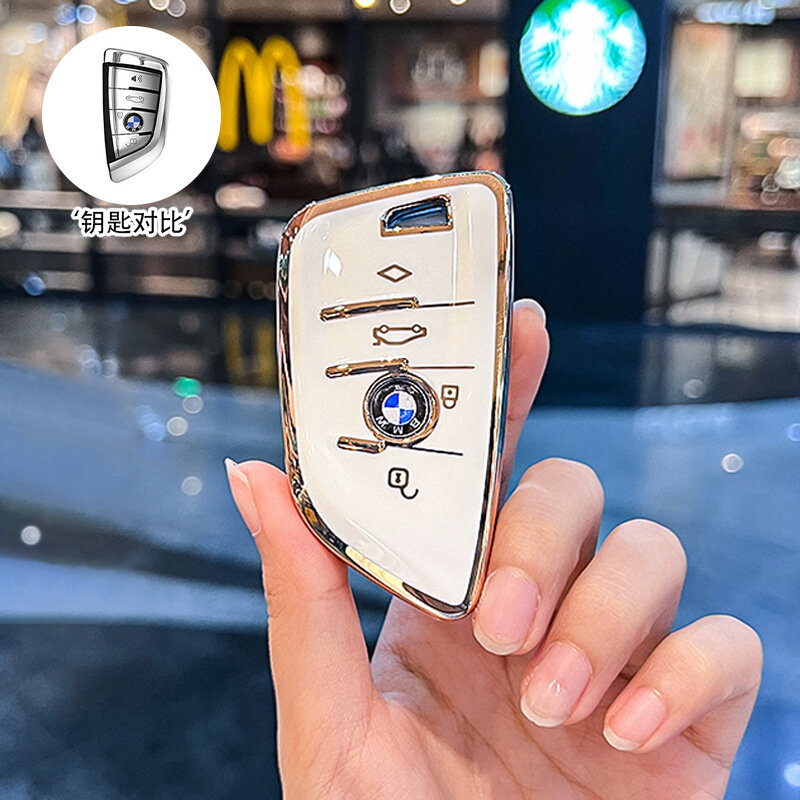 Чехол для брелока BMW в жемчужно-белом цвете, одинарная оболочка, подходит для моделей BMW X5 X3 X1 X7 5 и 3 серии,