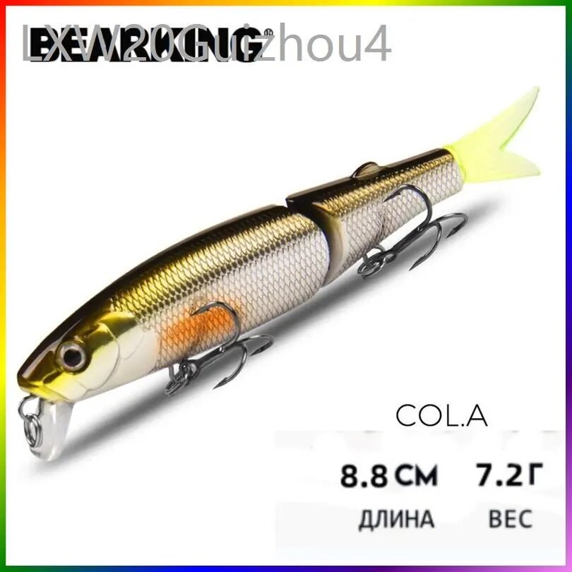 Воблер Tiny MAGALLON 88 SP (8.8см. 7.2гр.) Суспендер заглубление 0.3-0.8м. Bearking Jackall составной Минноу