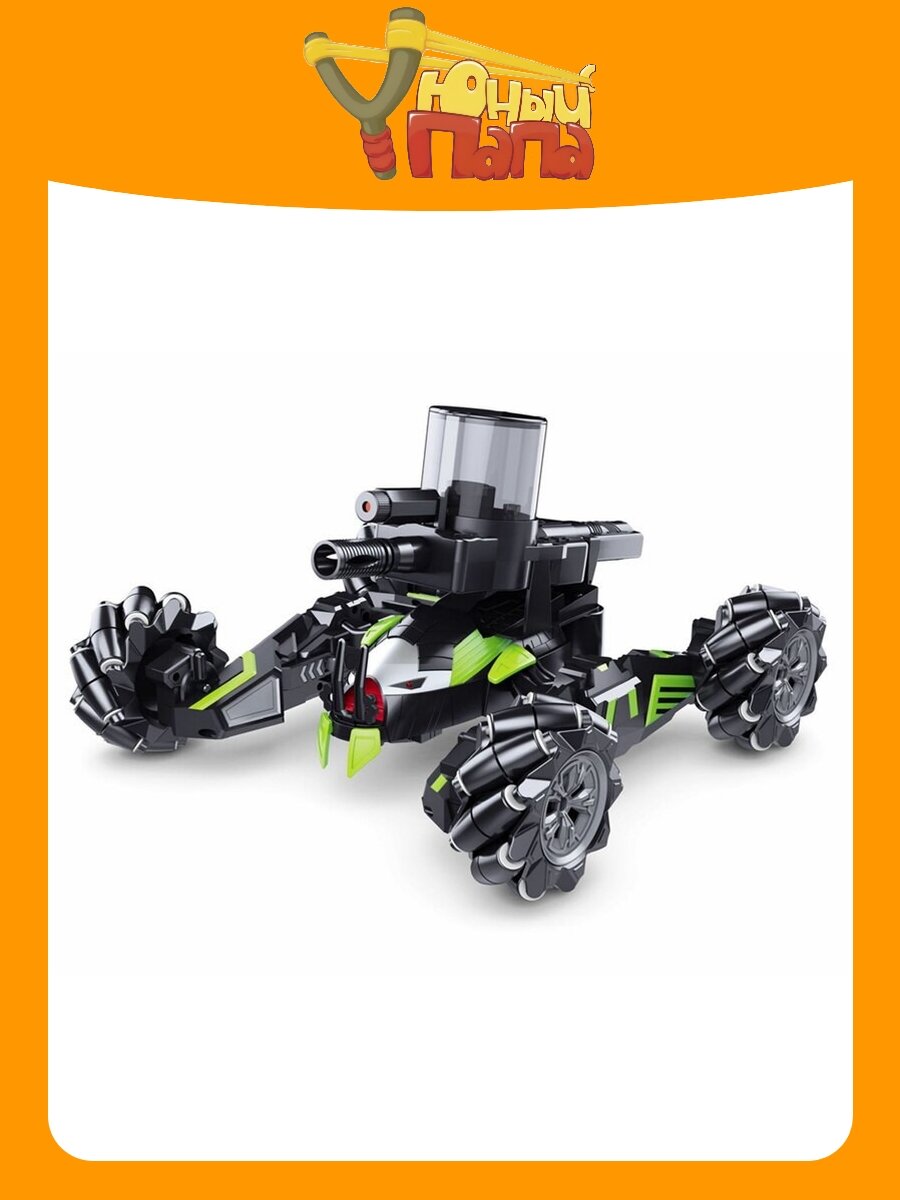 Радиоуправляемая боевая машина Keye Toys MoFun (лазер, пульки) 2.4G - KT502