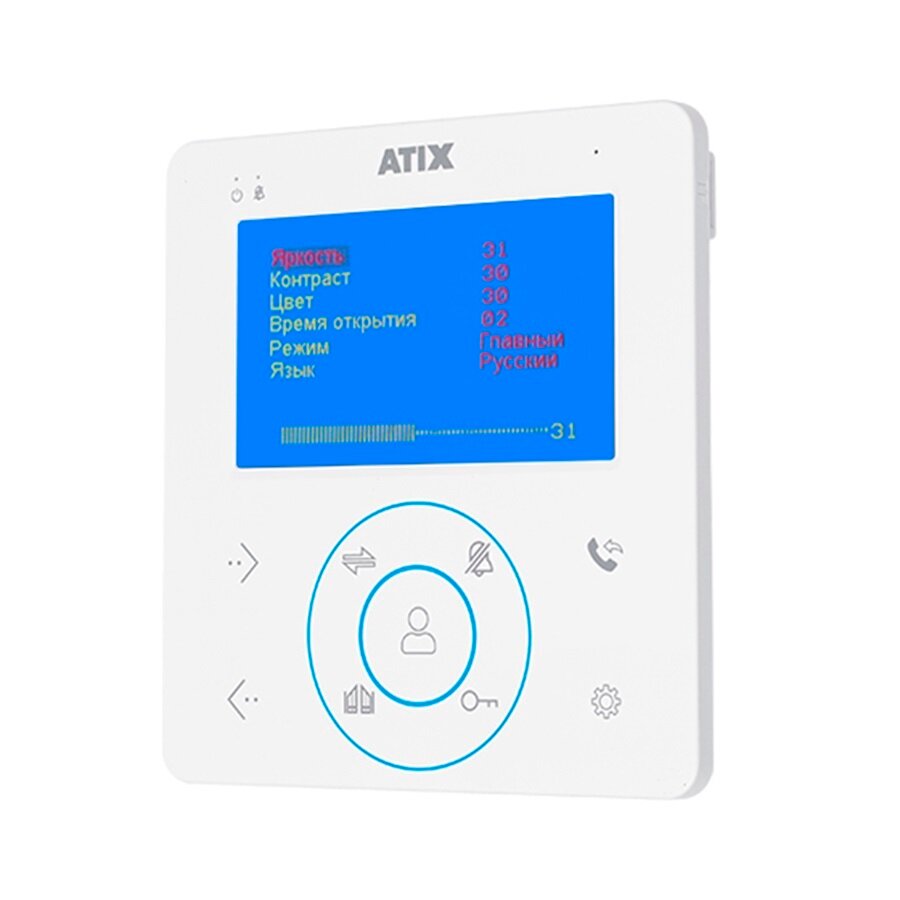 Комплект видеодомофонии Atix AT-I-K410C/T, TFT экран 4.3", сенсорное управление, IP65
