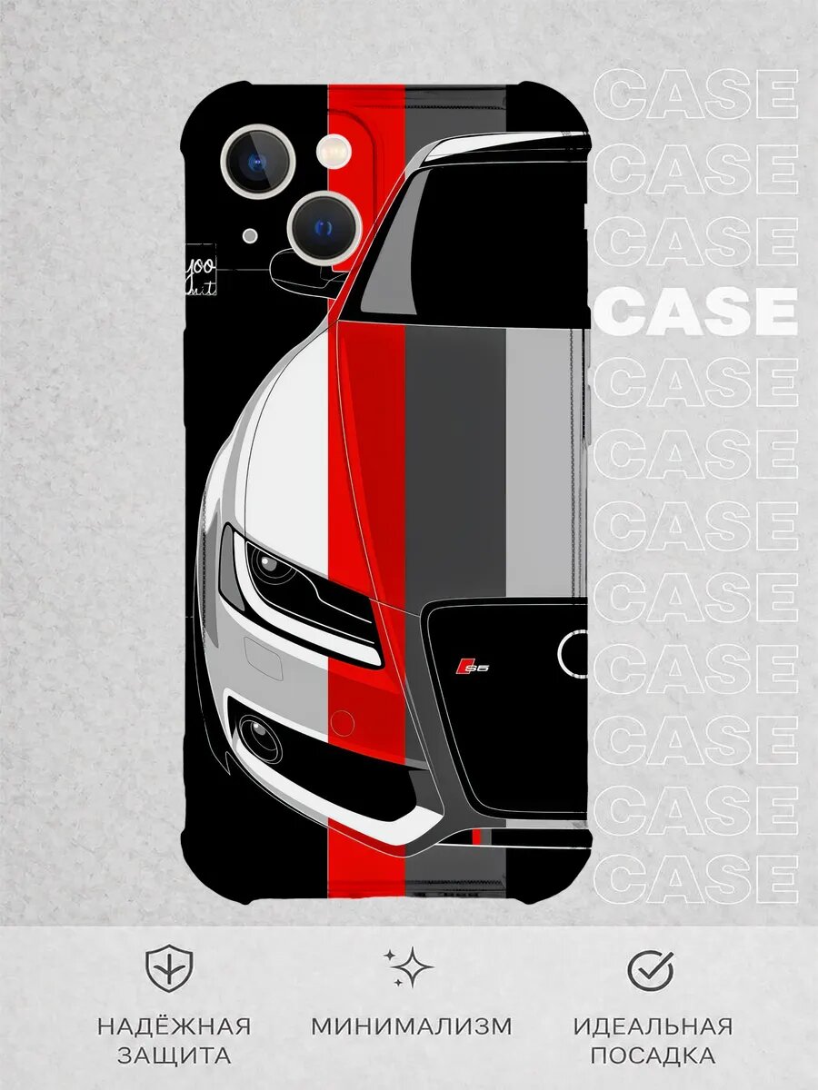 Чехол на iPhone 13 с принтом Audi