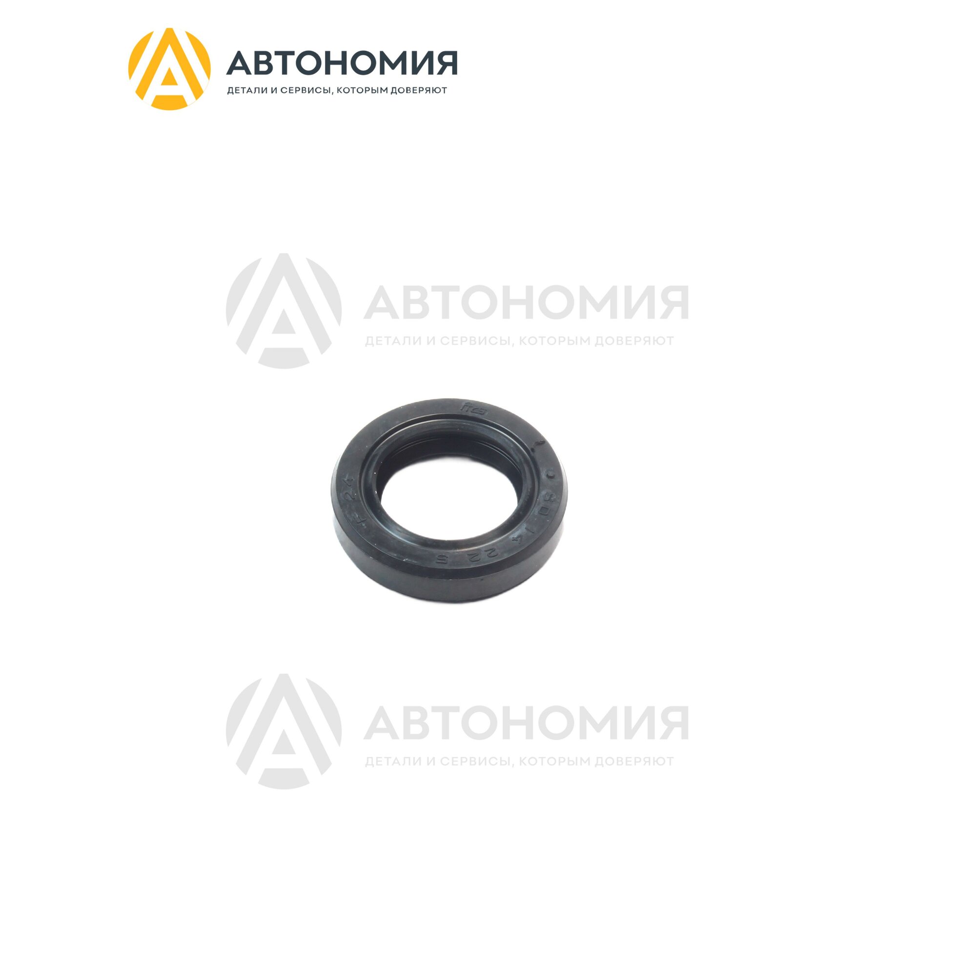 Сальник 14X22X5 (NOK) Honda 91203-KA4-771