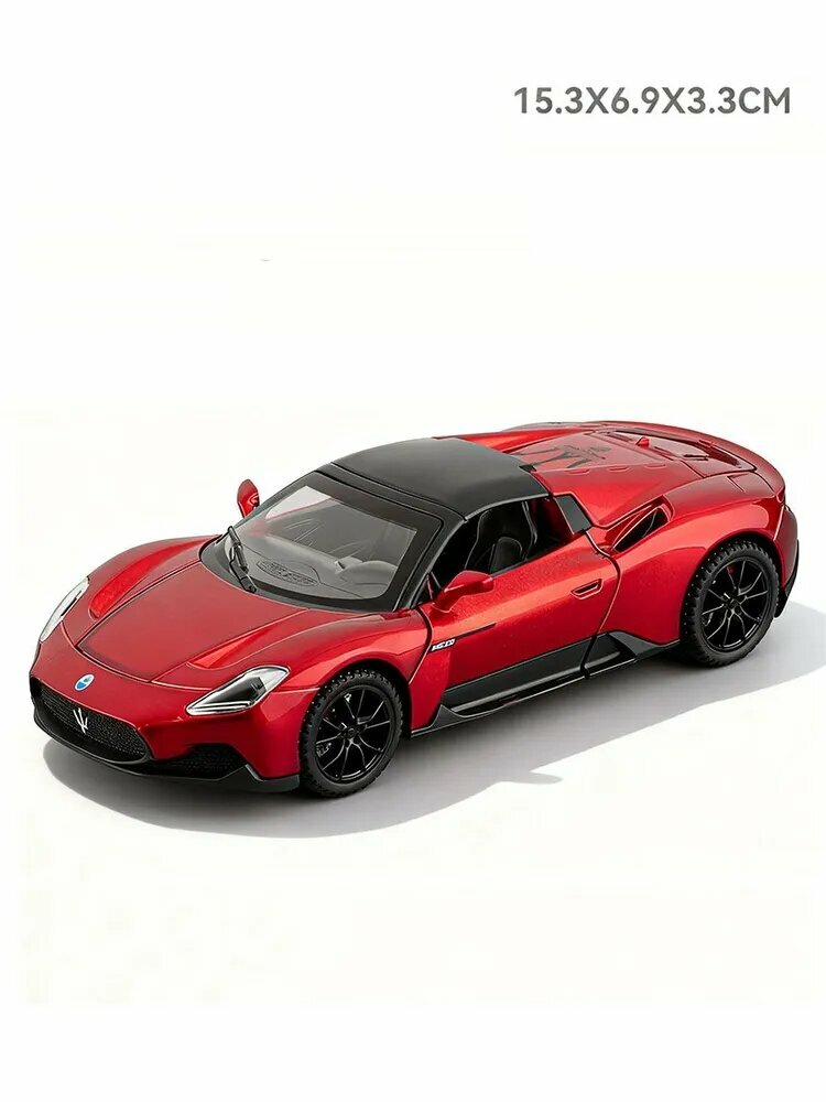 1:32 Игрушечная модель легкосплавного автомобиля Maserati MC20
