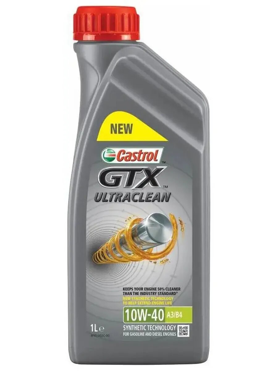 Полусинтетическое Castrol GTX Ultraclean 10W-40, 1 л, 1 шт.
