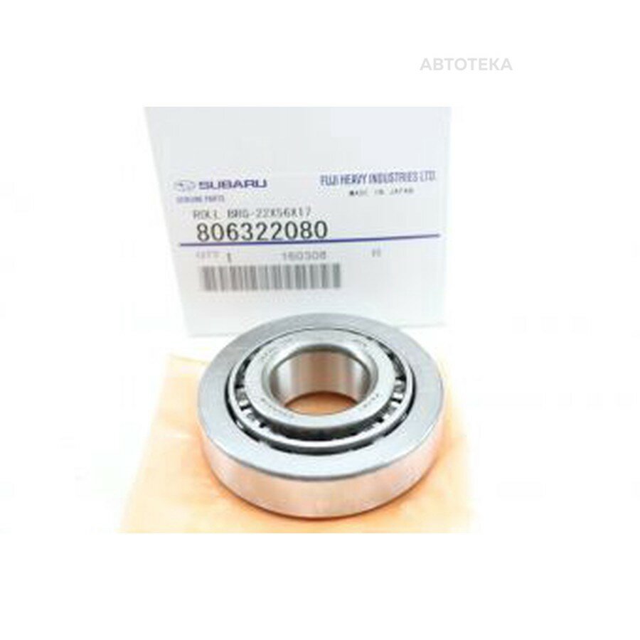 Подшипник SUBARU 806322080