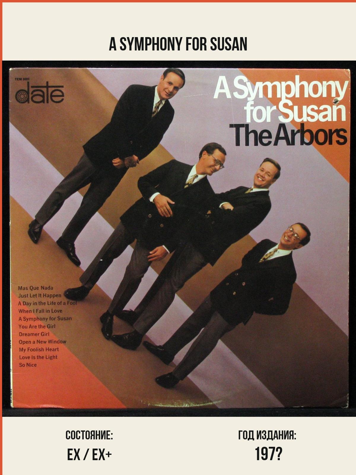 Виниловая пластинка Date Arbors – A Symphony For Susan